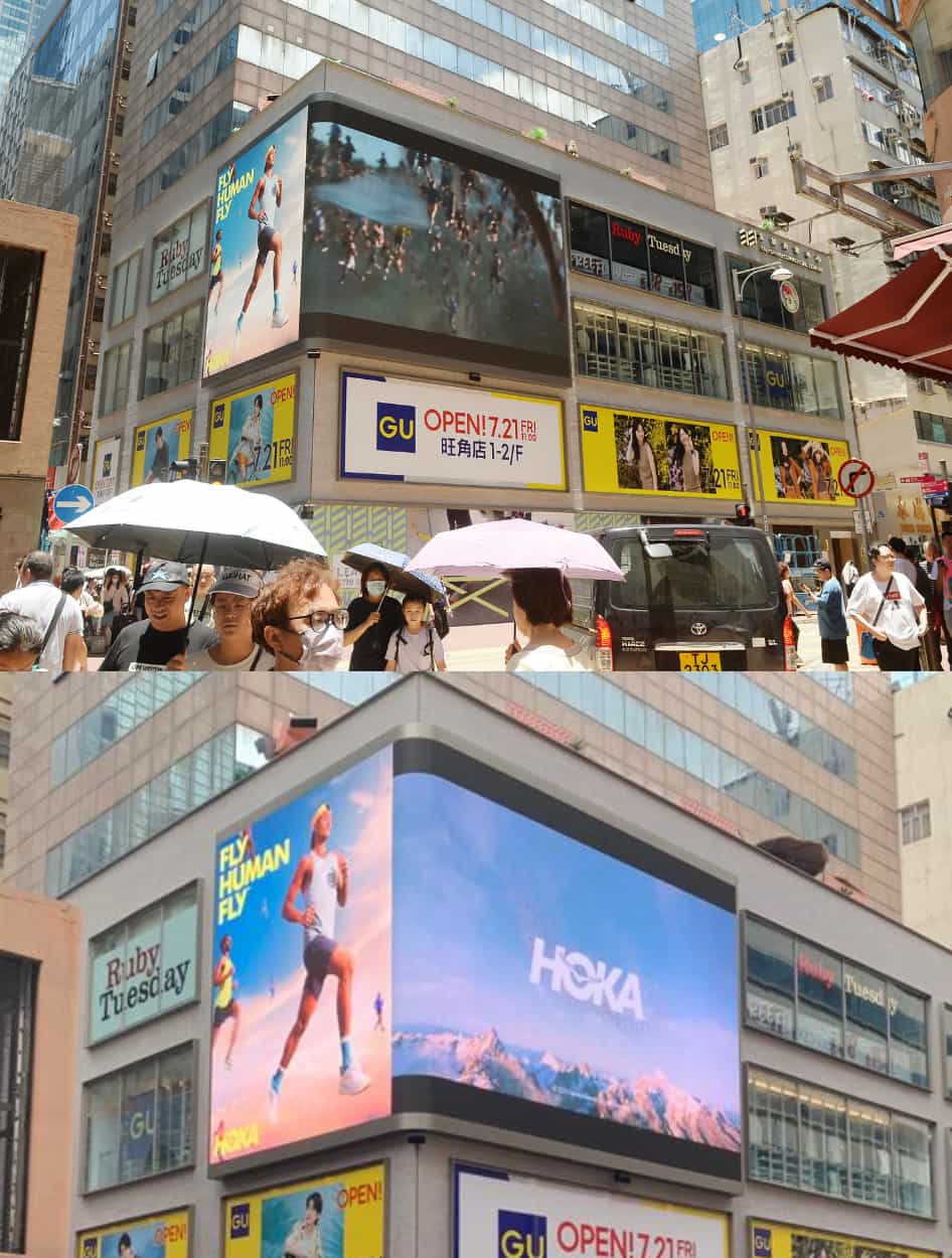 Top 5 Best Ads in 2025 in Hong Kong